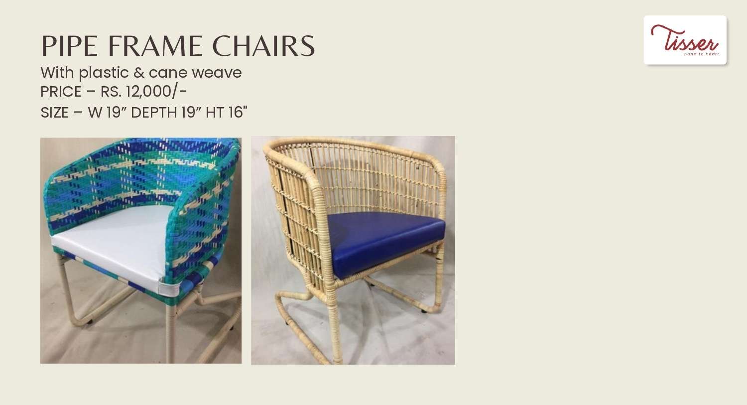 Outdoor Furniture 2024